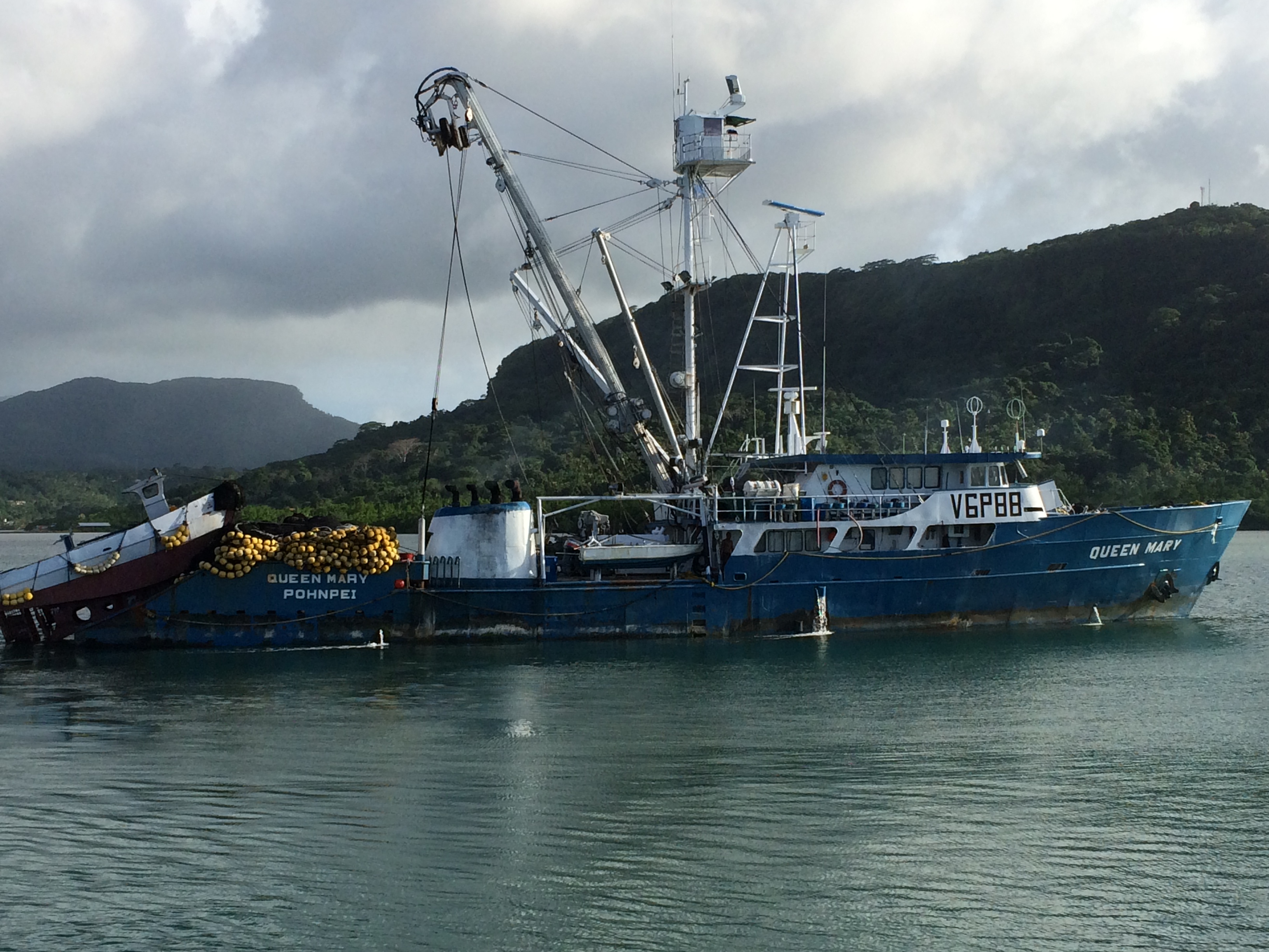 RAINBOW CHASER II (VID: 7788) | Record of Fishing Vessels